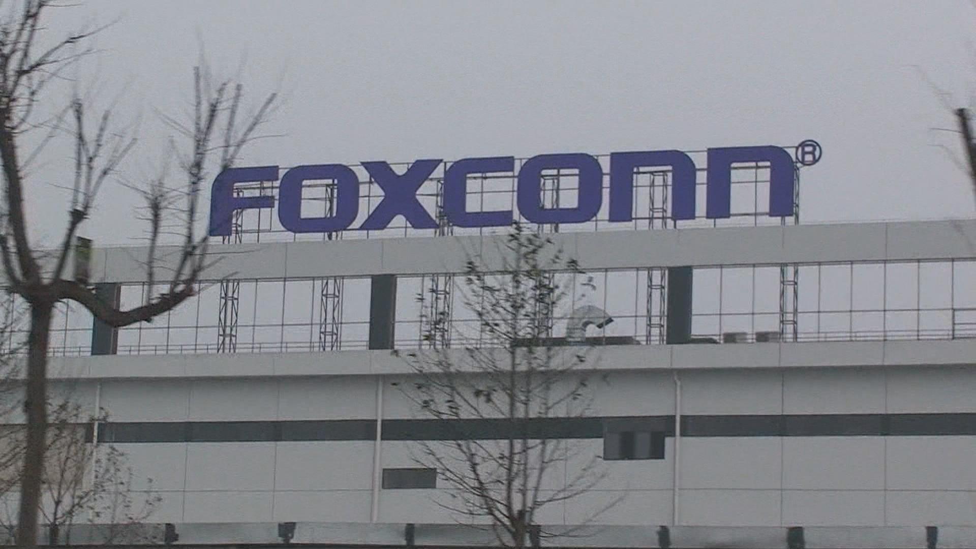Foxconn Seeks 7M Gallons of Lake Michigan Water Daily | Chicago News | WTTW